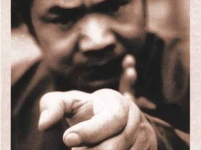 YING SHOU QUAN - ΤΟ ΧΕΡΙ ΤΟΥ ΑΕΤΟΥ